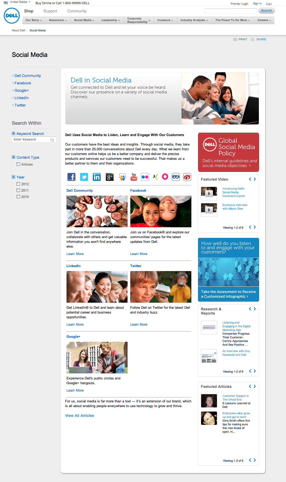 Social hubs - what are they and why you may need one? | Smart Insights