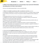 GDPR: Example privacy policies and consent forms | Smart Insights